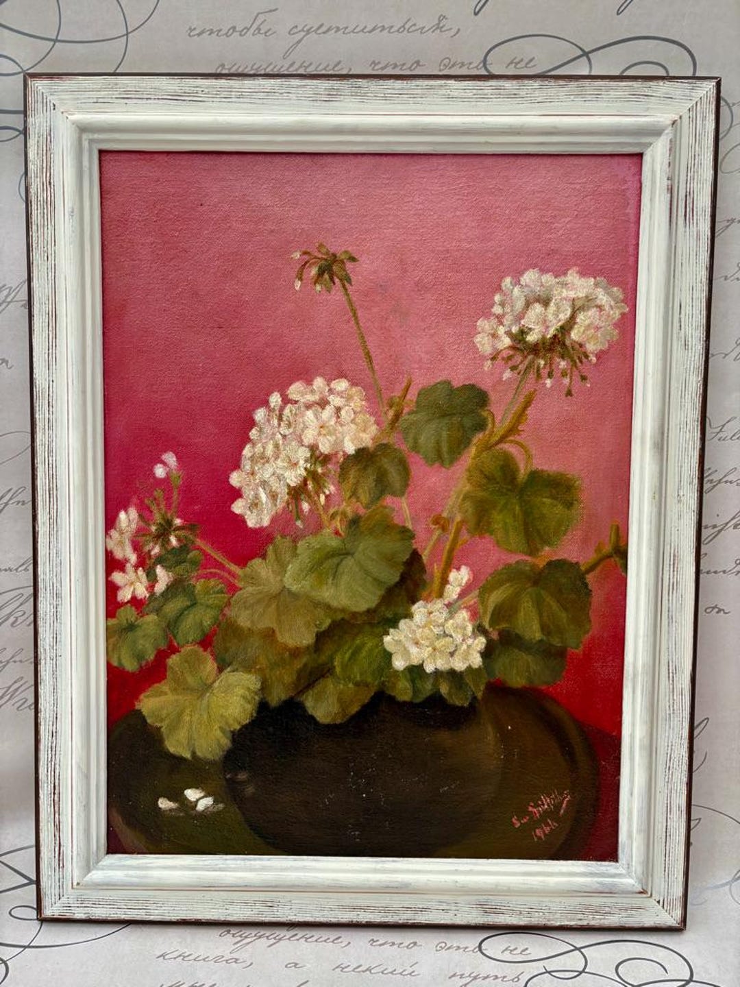 Original Oil Painting of White Geranium in a Dark Vase - Etsy