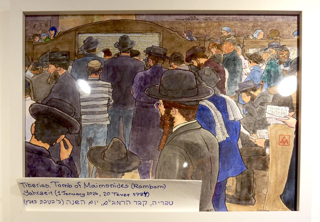 Tiberias, Tomb of Maimonides (rambam) on Yahrzeit — Original Ink and ...