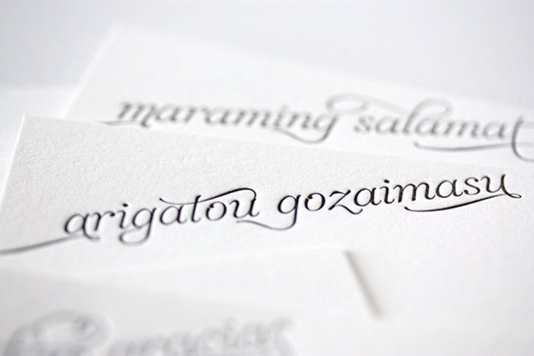 Arigatou Gozaimasu | Letterpress Thank You Cards in Japanese - Etsy