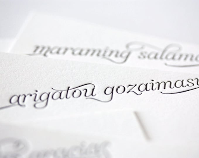 Arigatou Gozaimasu Letterpress Thank You Cards in Japanese - Etsy