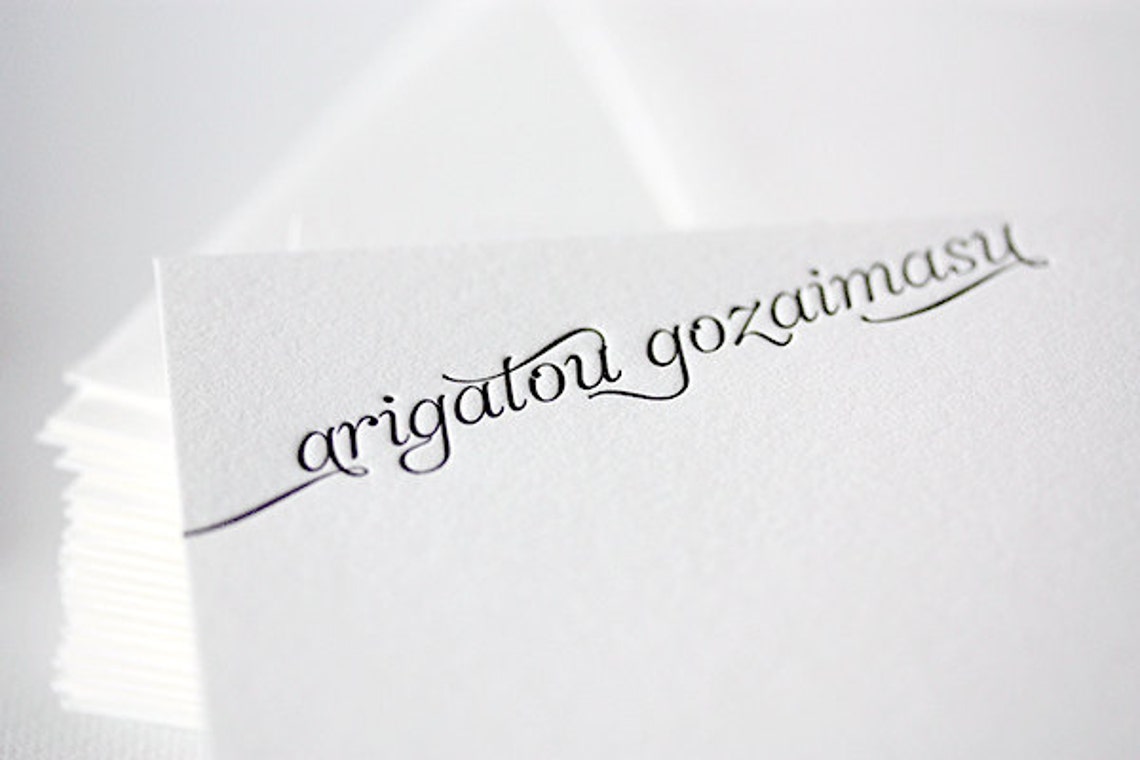 Arigatou Gozaimasu Letterpress Thank You Cards in Japanese - Etsy