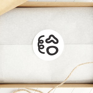 Organic Shapes SVG, Modern Liquid Shapes, Abstract Shape Vector, Cricut ...