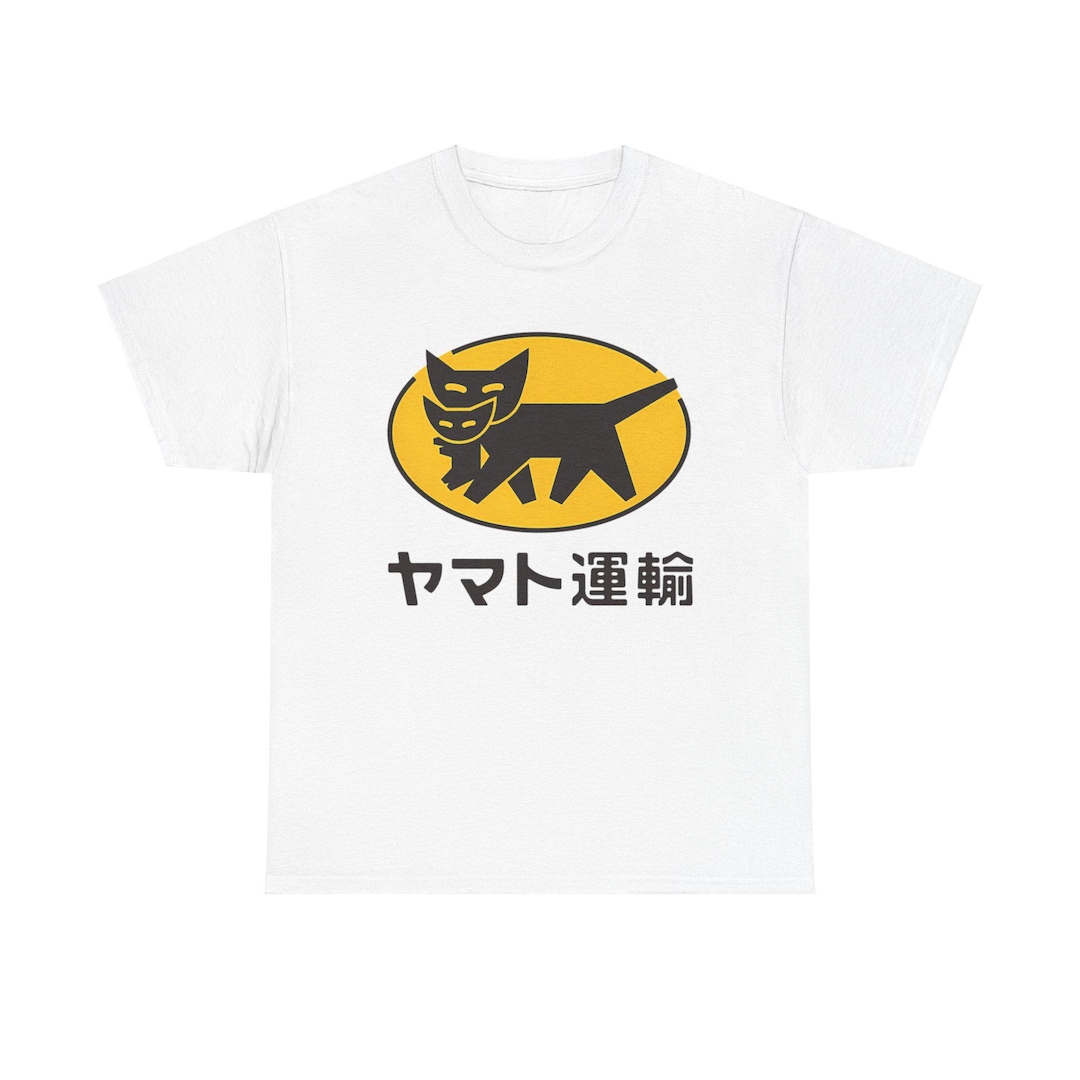 Yamato Transport Logo Shirt - Etsy