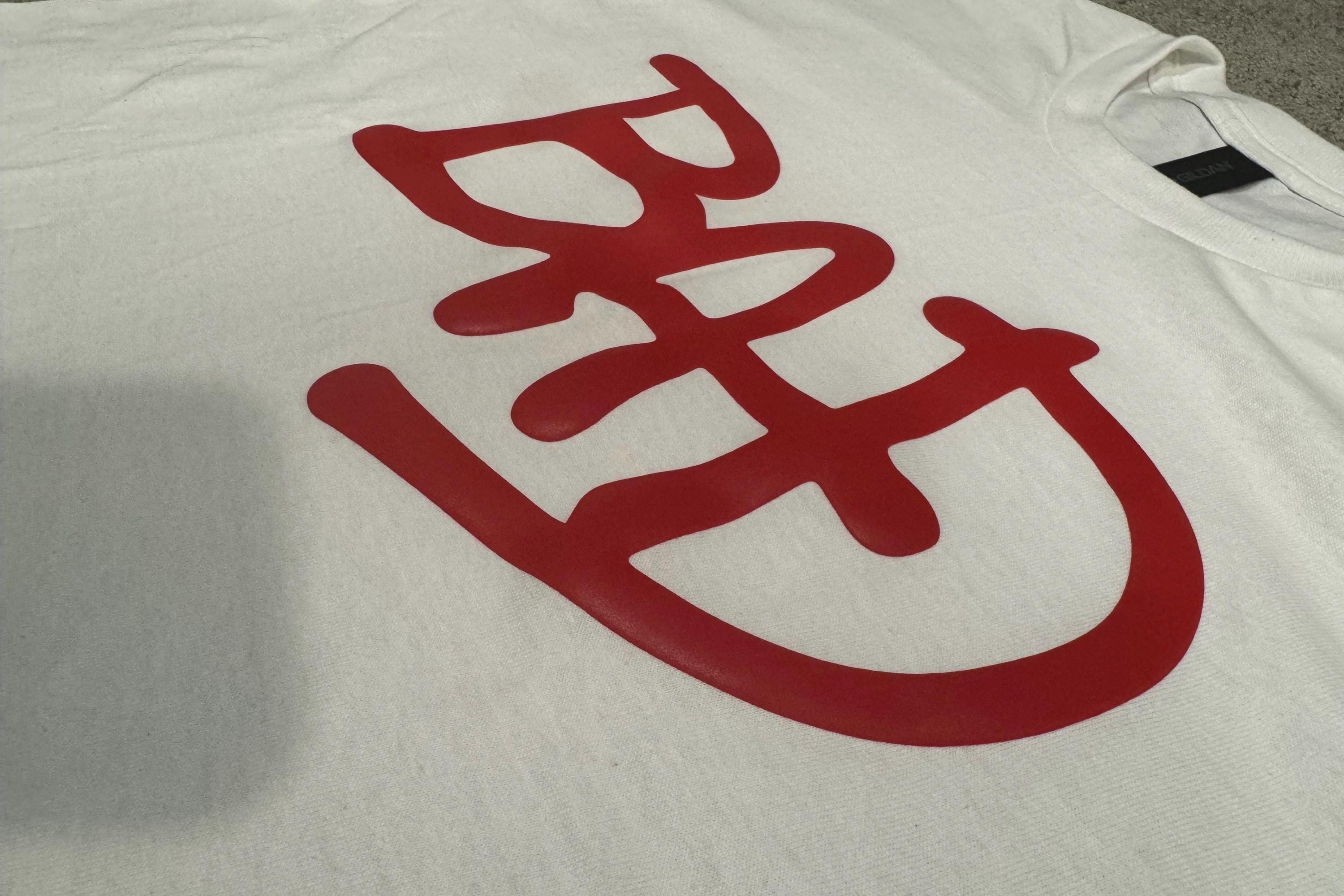 Nettspend BAD Merch T-shirt - Etsy