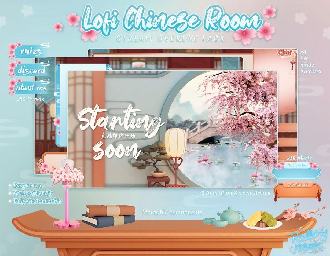 Chinese Stream Overlay, Vtuber Twitch Overlay, Animated Sakura, Lotus ...