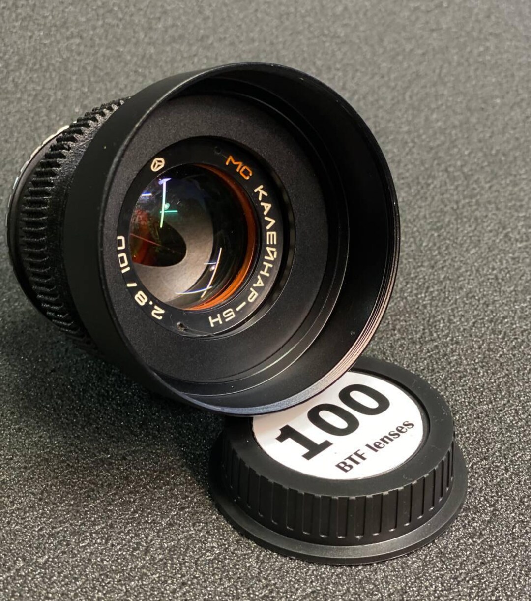 Canon EF Anamorphic Amber MC Kaleinar 5H 100mm Soviet Cinemod Lens - Etsy