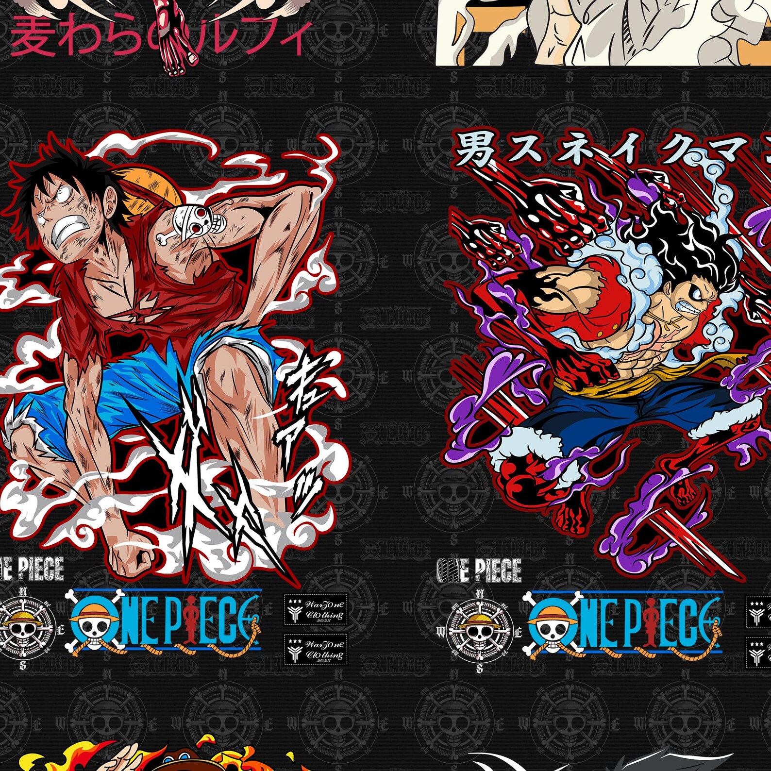 One Piece Wall Mural, Peel and Stick Vinyl Wallpaper Wrap Film, Anime ...