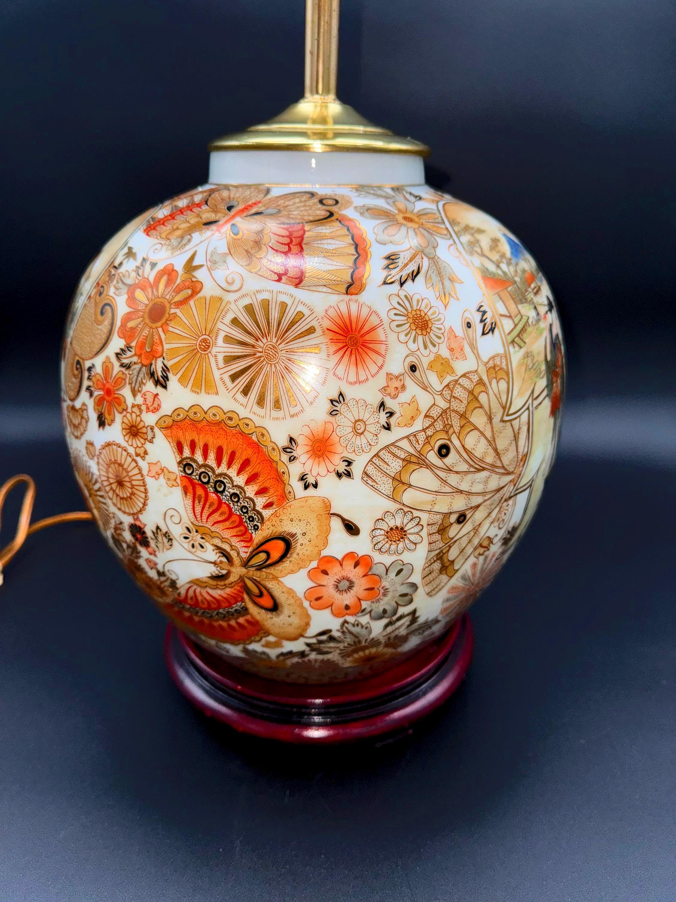 Vintage Japanese Kutani Lamp. - Etsy