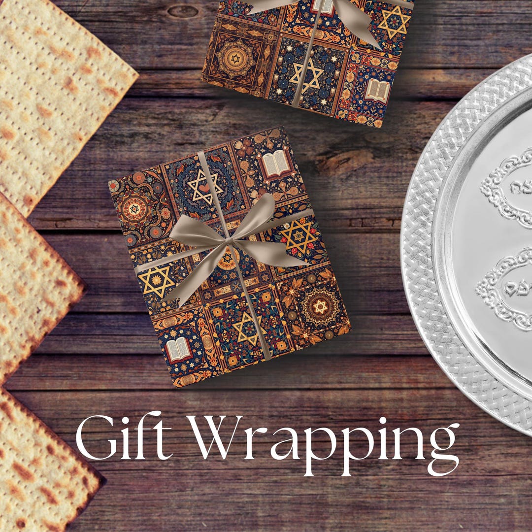 Gift Wrap Papers - Passover Pesach Haggadah David Star Pattern, Jewish ...