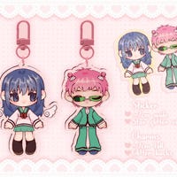Saiki K Holo Keychain - Etsy