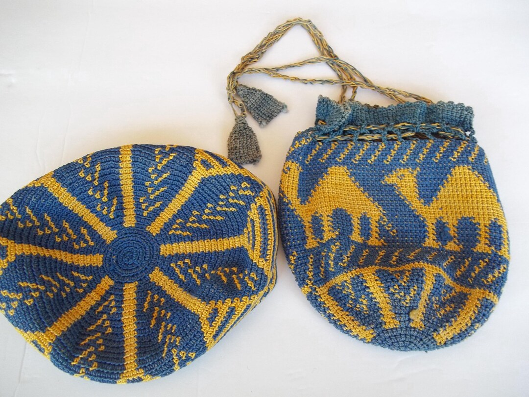 Antique Set Cinche Purse and Cap Middle Eastern Camel Motifs Hand ...