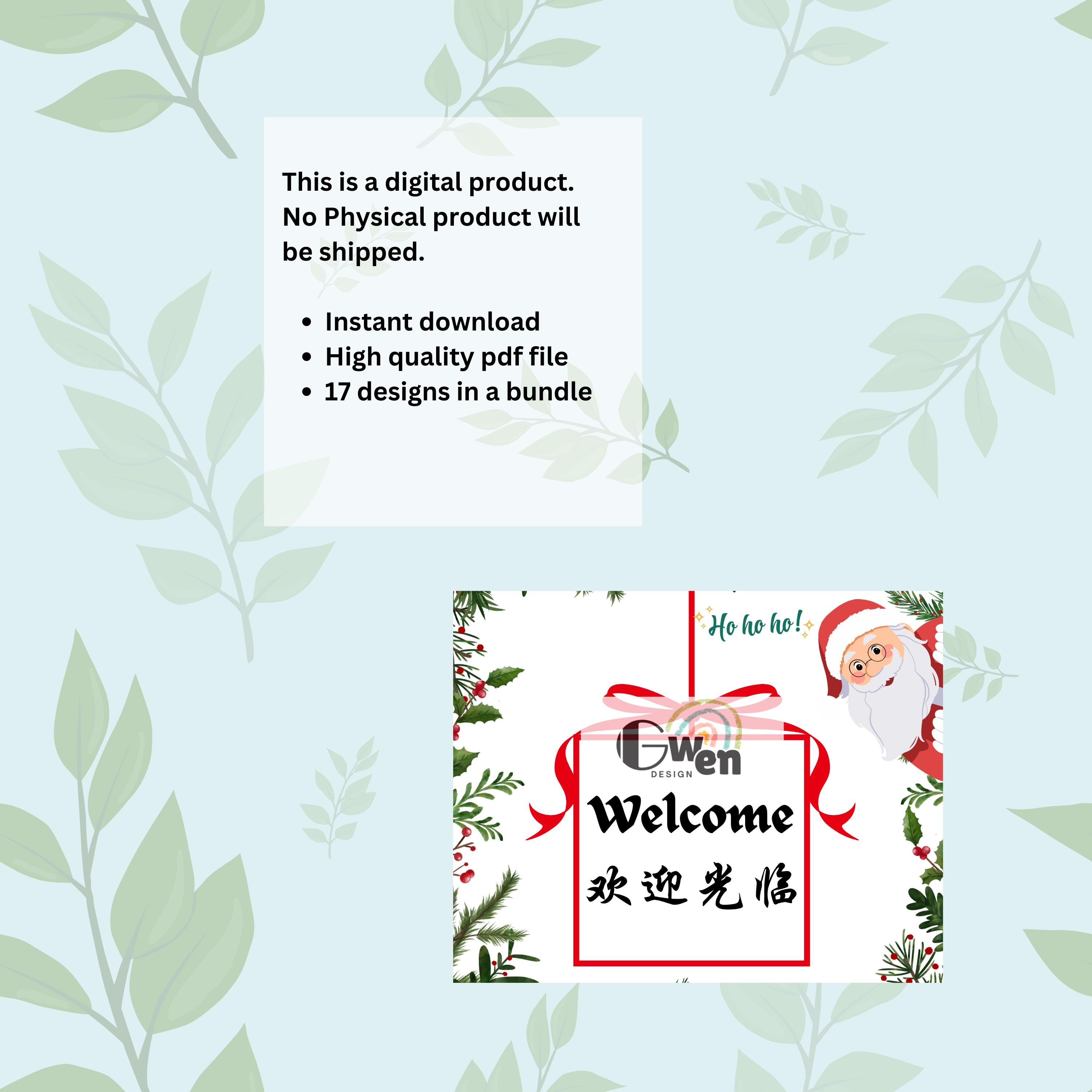 Printable Welcome Poster for Shop Chinese Words Wall Art Christmas ...
