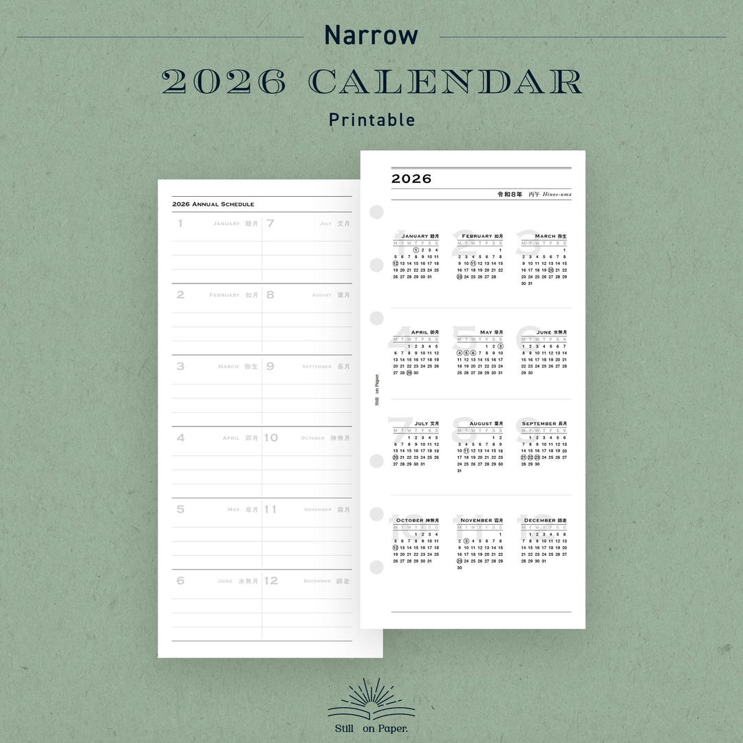 Narrow Size | 2026 Calendar Inserts (printable PDF) - Etsy