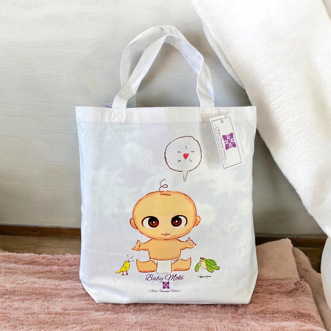 Baby Moki Tote Bag - Aloha Omiyage Hawai'i Character Tote From Hawaii ...