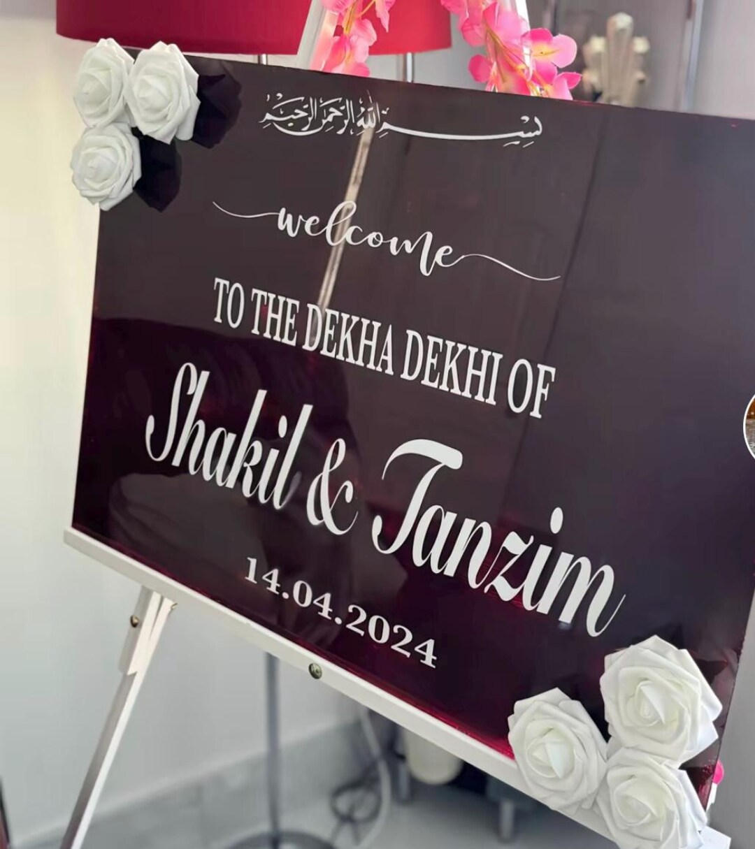 A2 Size Welcome Entrance Sign, Personalised Nikkah/wedding Vinyl ...