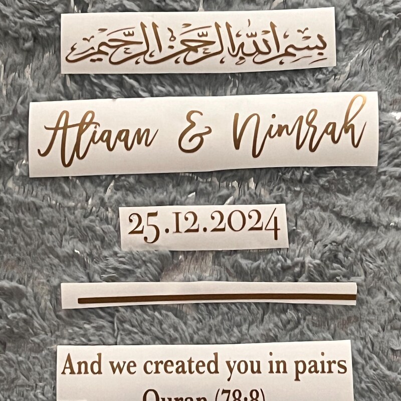 Wedding Vinyl Decals - Etsy