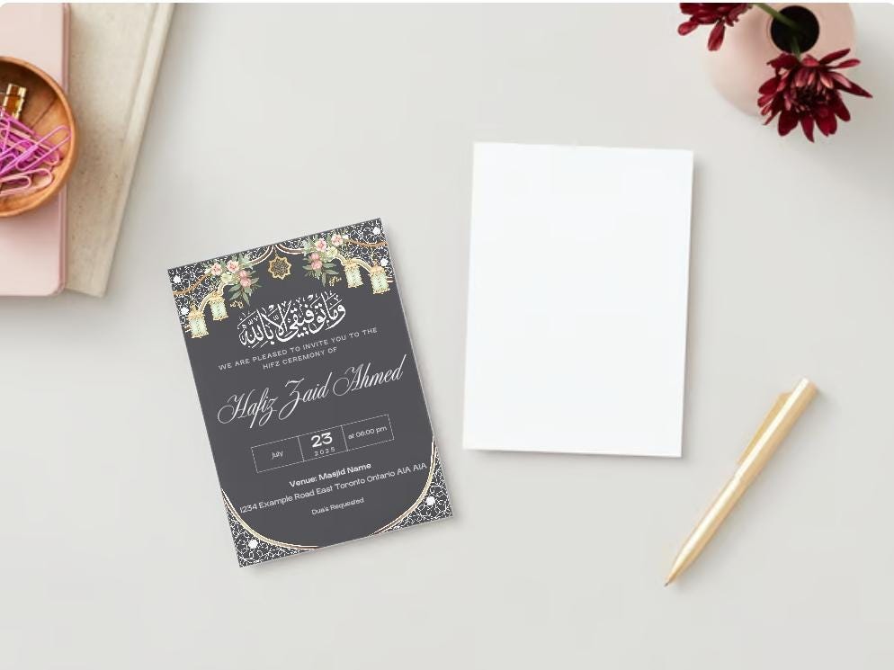 Editable Hifz Graduation Invitation Template black & White - Etsy