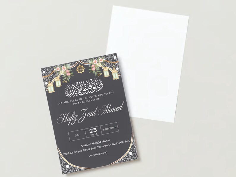 Editable Hifz Graduation Invitation Template black & White - Etsy