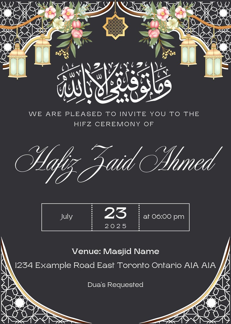 Editable Hifz Graduation Invitation Template black & White - Etsy