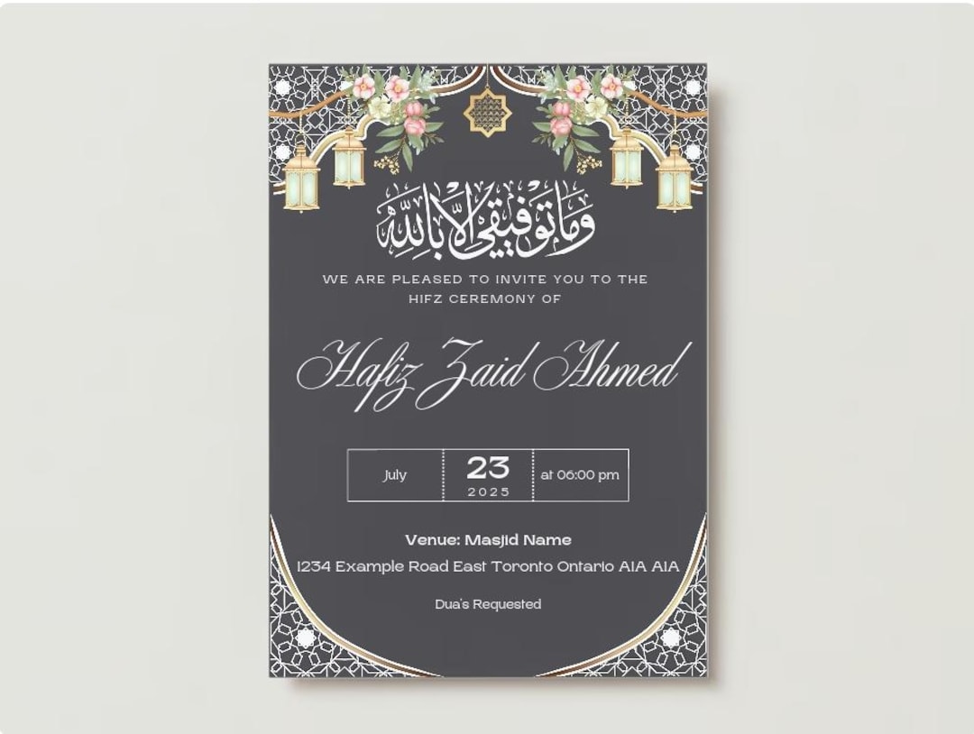 Editable Hifz Graduation Invitation Template black & White - Etsy