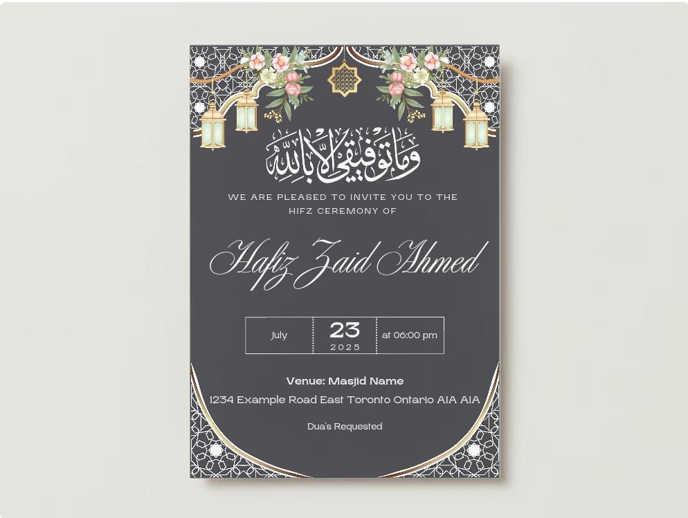 Editable Hifz Graduation Invitation Template black & White - Etsy