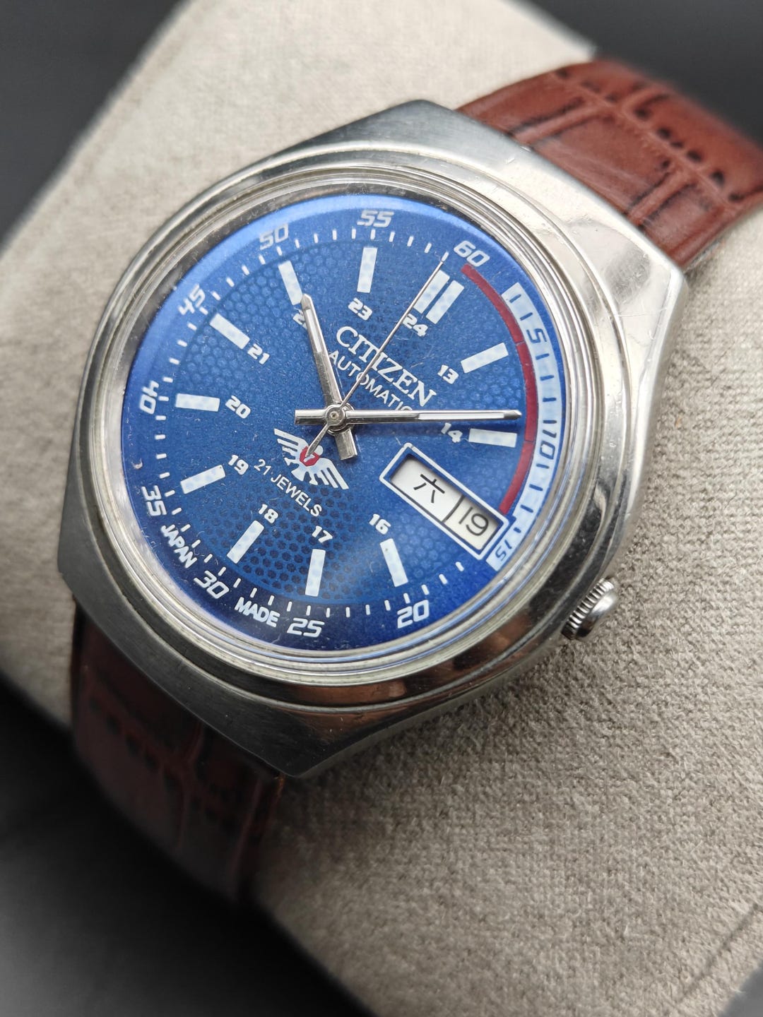 CITIZEN Watch, AUTOMATIC Watch, CITIZEN 8200, Men Watch, Clean Dial ...