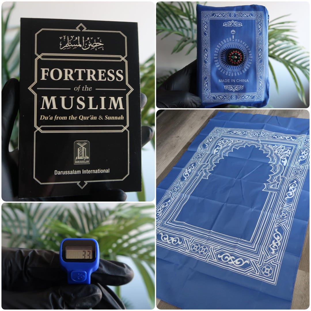 Muslim Prayer Mat Pocket Size Set - Portable Prayer Mat for Salah ...
