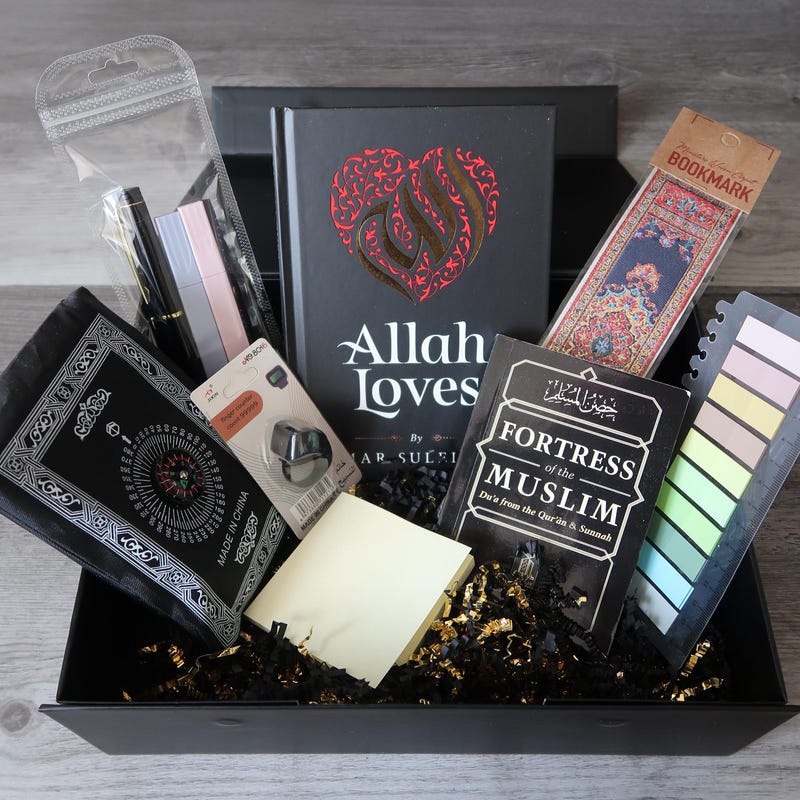Muslim Gift Set - 60+ Gift Ideas for 2025
