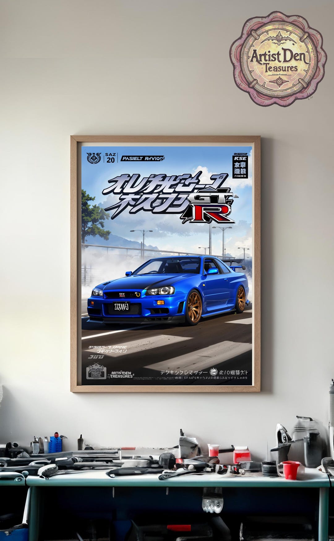 Nissan Gtr Car Poster "road"- Wall Art | Video Game Poster | Wall Art ...