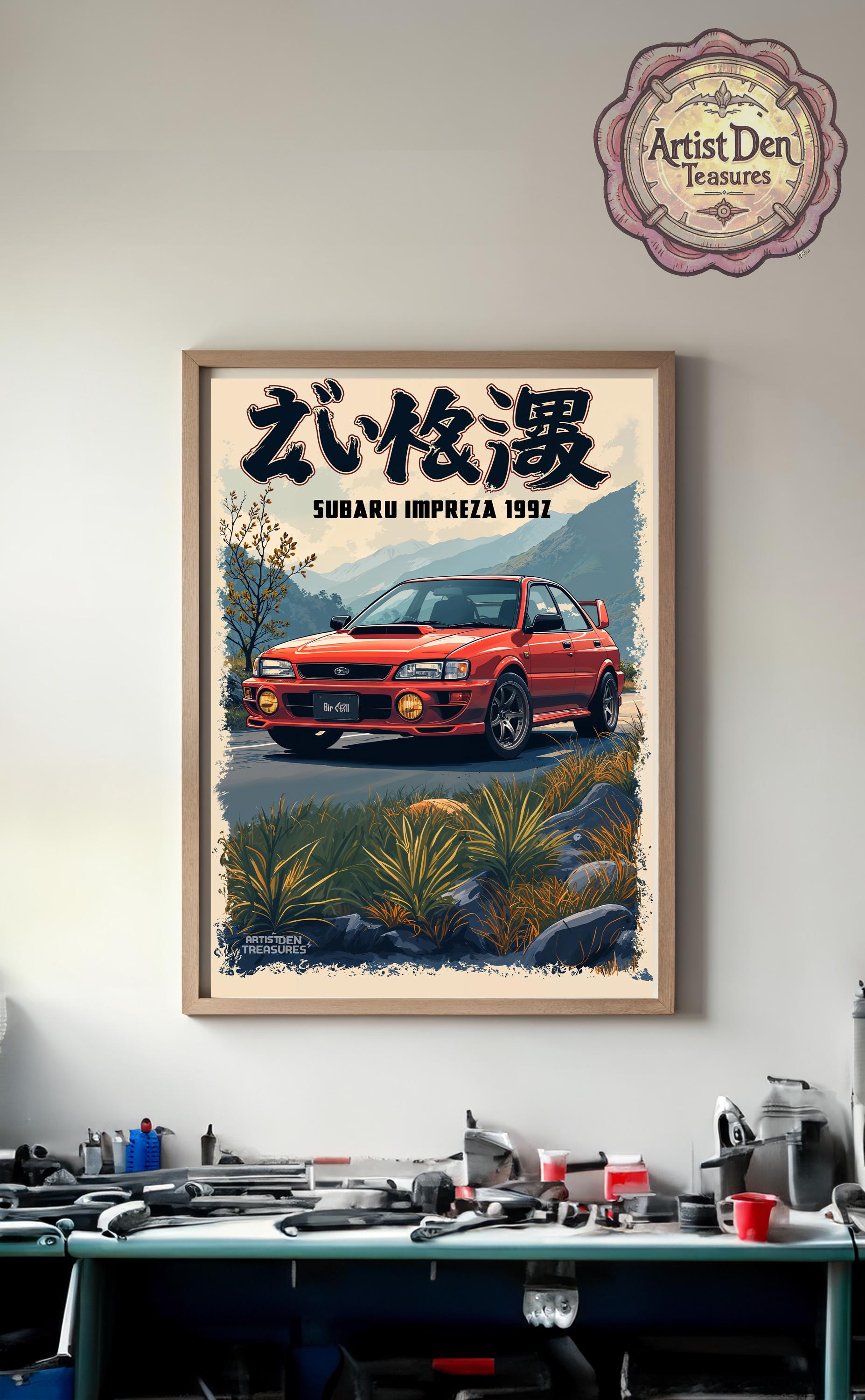 Subaru Impreza Car Poster in Nature Wall Art Video Game Poster Wall Art ...