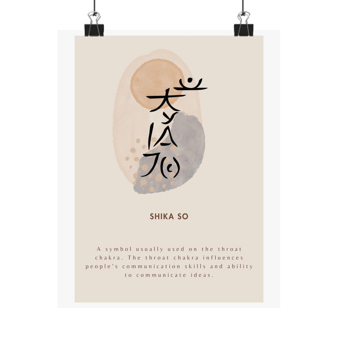 Shika so Reiki Symbol Wall Art, Reiki Power Symbol Poster, Spiritual ...