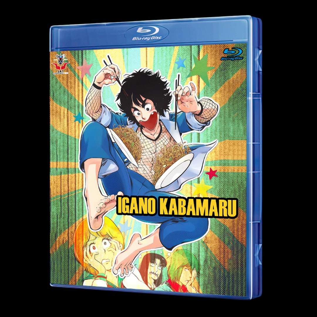 Igano Kabamaru Live Action Movie Blu-ray eng Sub - Etsy