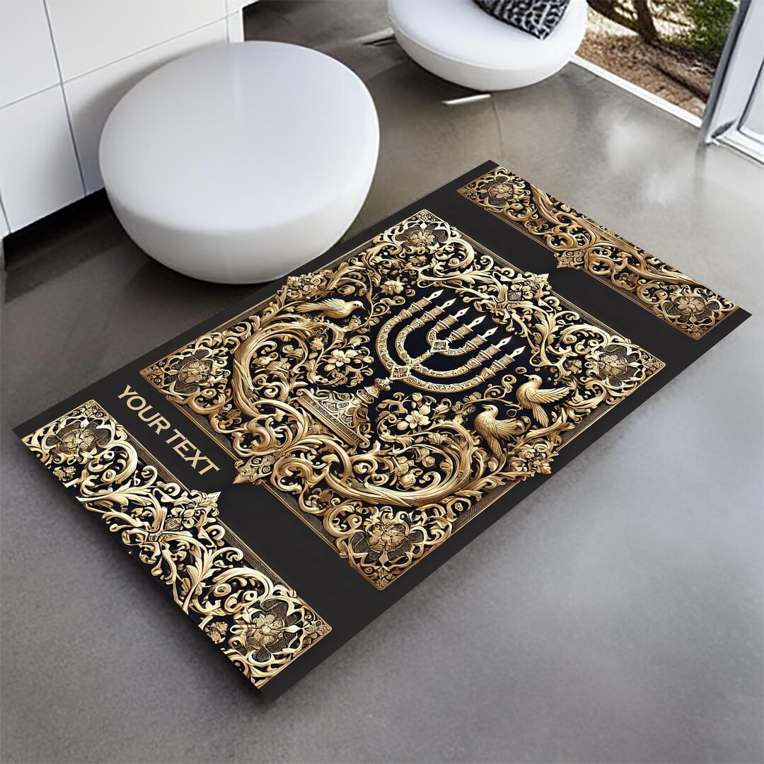 Personalized Hebrew Prayer Rug: Custom Menorah Jewish Mat - Etsy