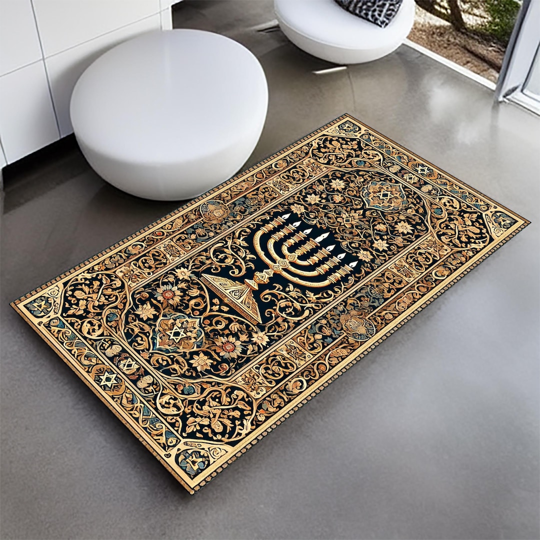 Custom Jewish Rug, Personalize Hebrew Mat, Personalize Prayer Mat ...