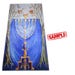 White Gold Orthodox Cross Prayer Rug: Christian Altar Worship Carpet ...
