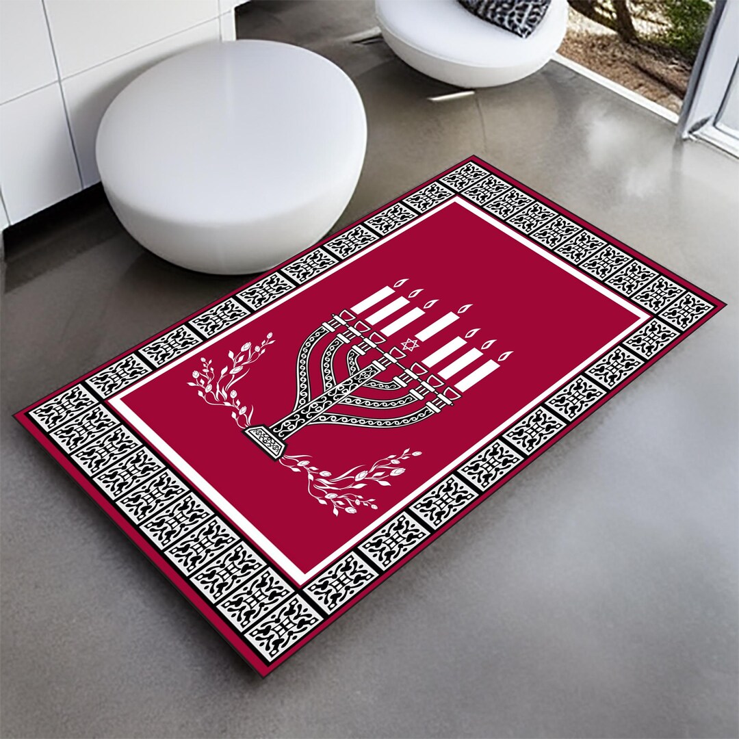Hebrew Prayer Mat, Jewish Prayer Rug, Hebrew Prayer Rug, Prayer Mat ...