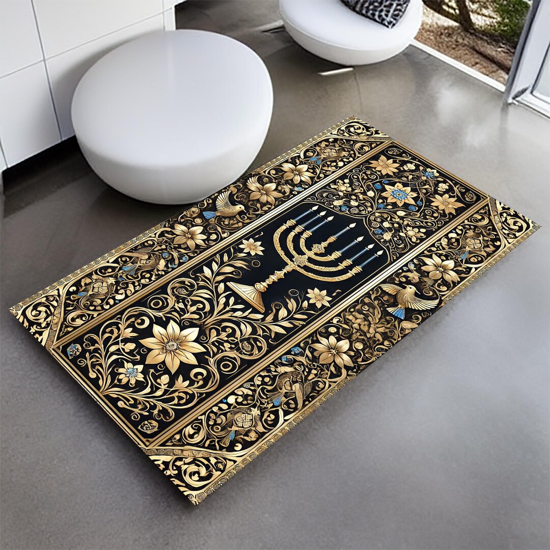 Hebrew Menorah Rug: Custom Jewish Prayer Mat - Etsy