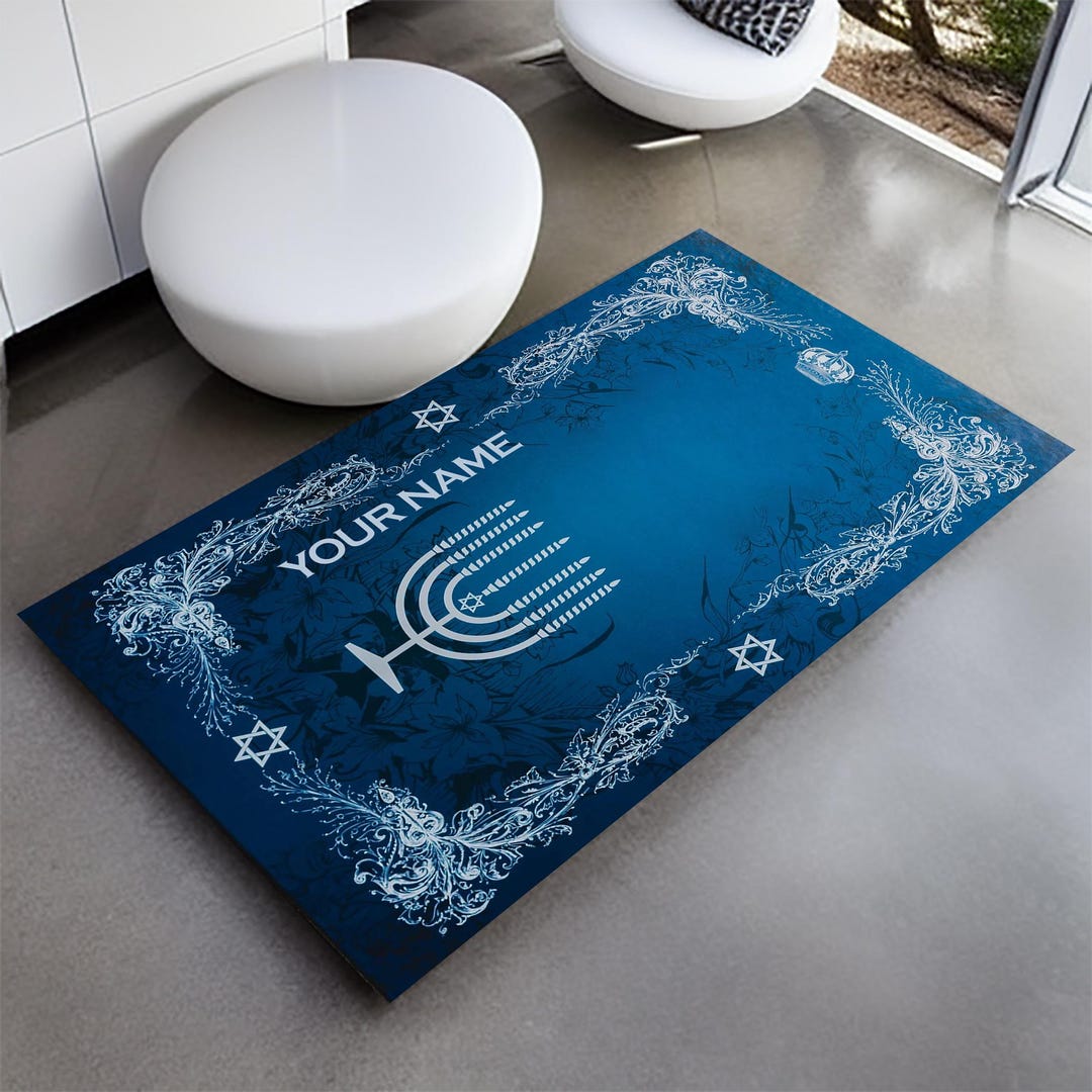 Custom Jewish Prayer Rug, Jewish Gift, Hebrew Prayer Mat, Hebrew Prayer ...