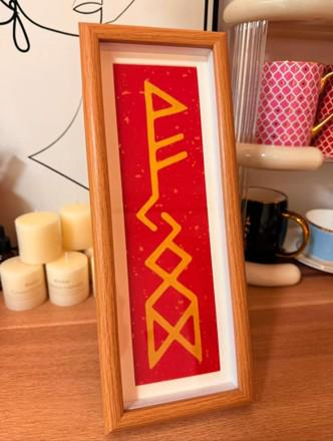 Wealth Attraction Rune Energy Art Print - Prosperity Talisman Home ...