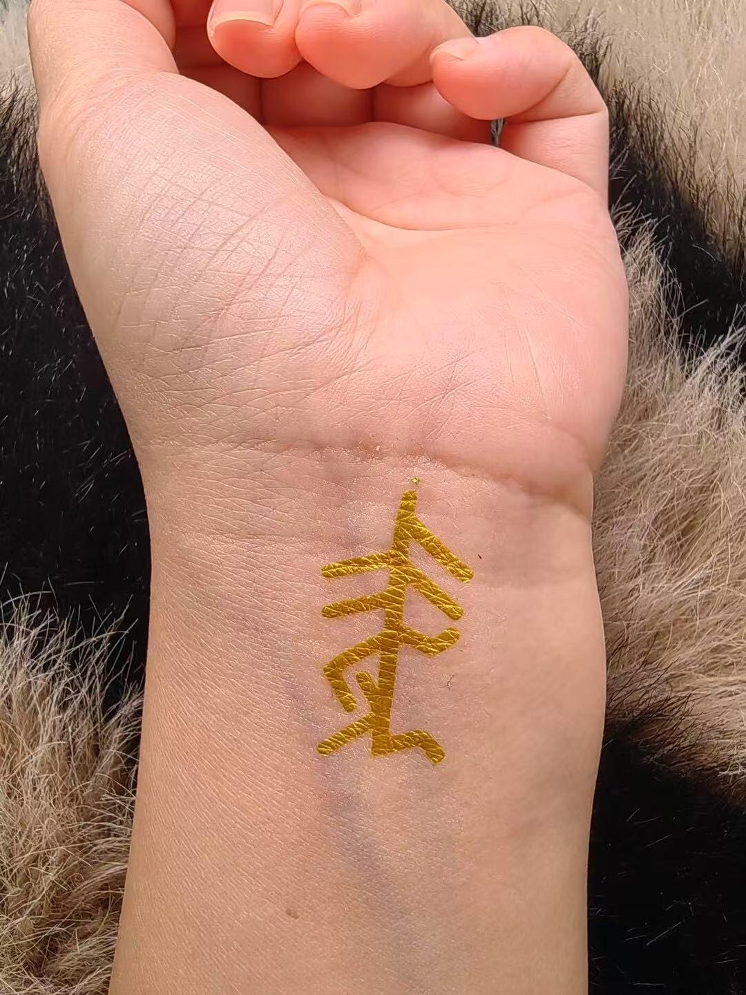 Rune Wealth Attraction Temporary Tattoo - Hand-drawn Gold Sticker for ...