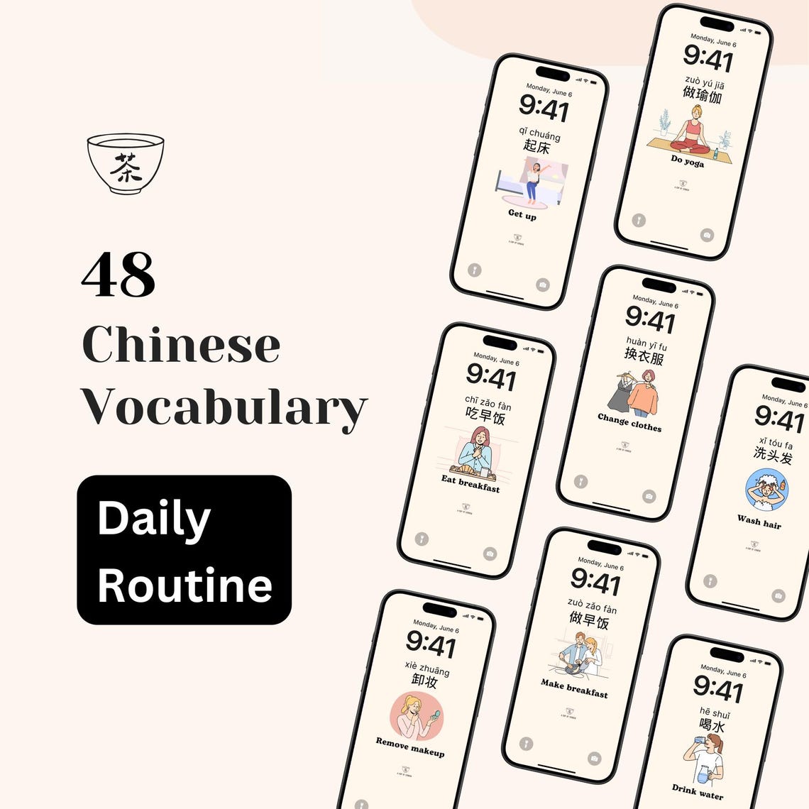Chinese Daily Routine Vocabulary Phone Wallpaper, 48 Chinese Words ...