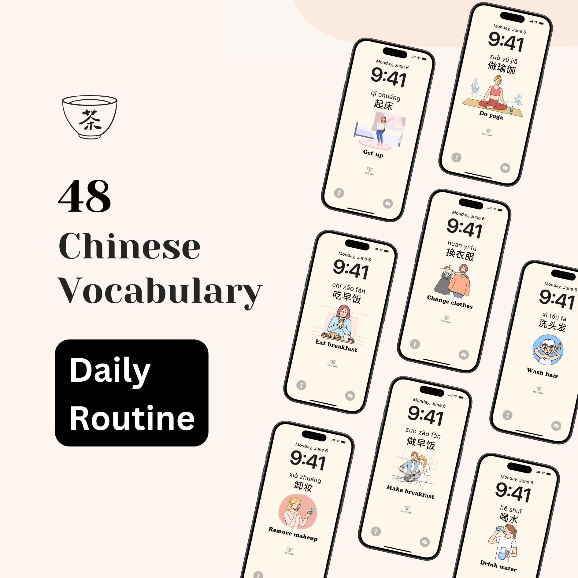 Chinese Daily Routine Vocabulary Phone Wallpaper, 48 Chinese Words ...
