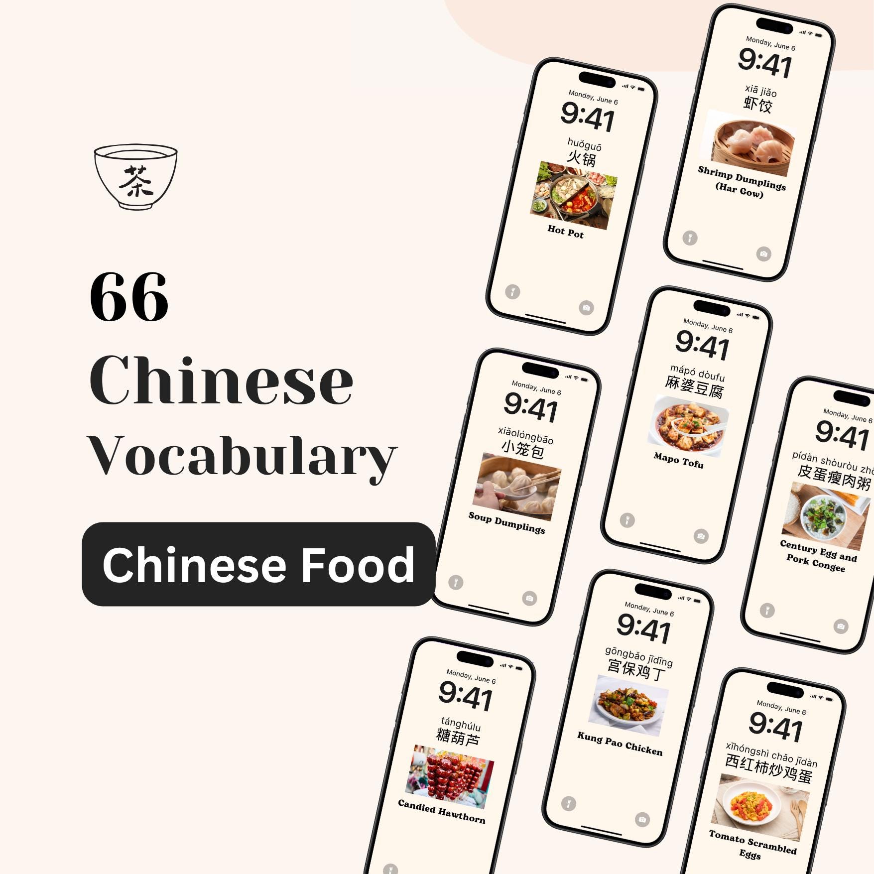 Chinese Food Vocabulary Phone Wallpaper, Learn 66 Chinese Words With ...