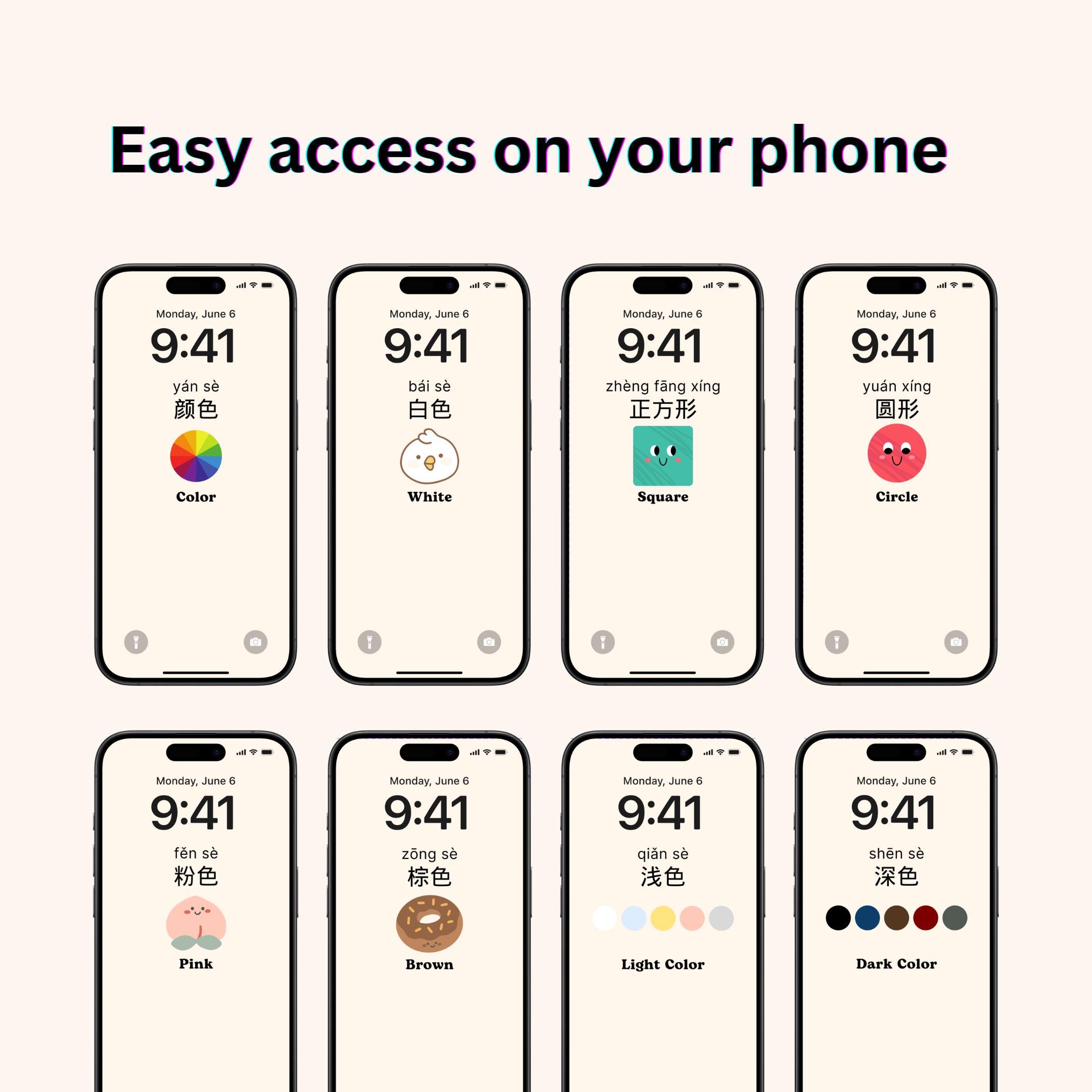 Chinese Color & Shape Vocabulary Phone Wallpaper, Learn 32 Mandarin ...
