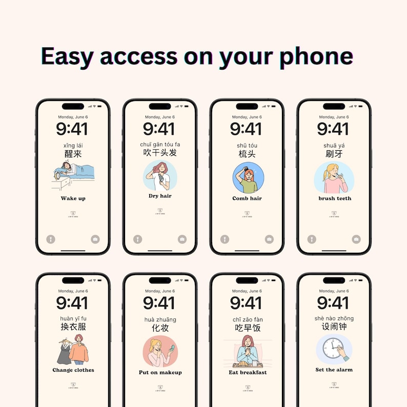 Chinese Daily Routine Vocabulary Phone Wallpaper, 48 Chinese Words ...