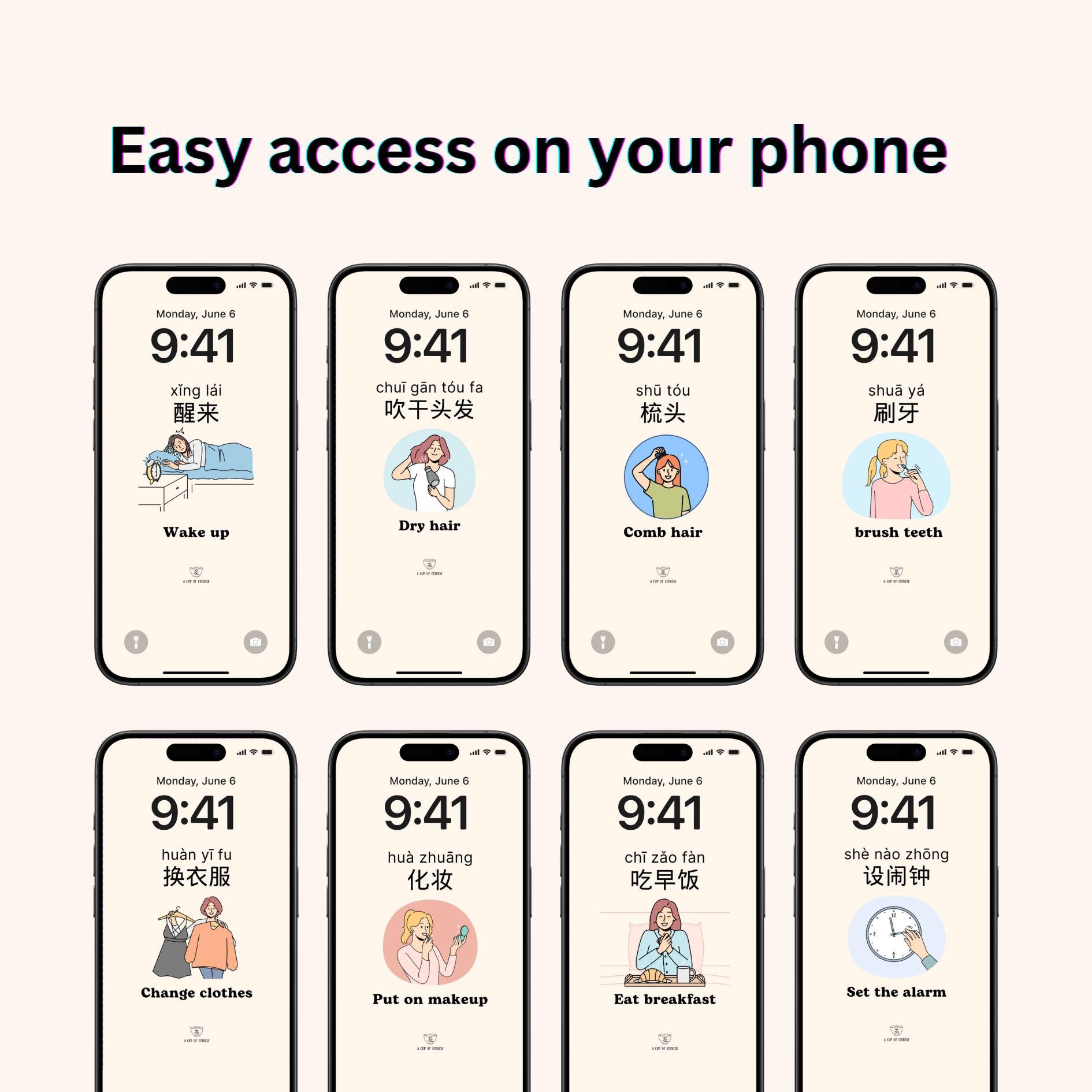 Chinese Daily Routine Vocabulary Phone Wallpaper, 48 Chinese Words ...