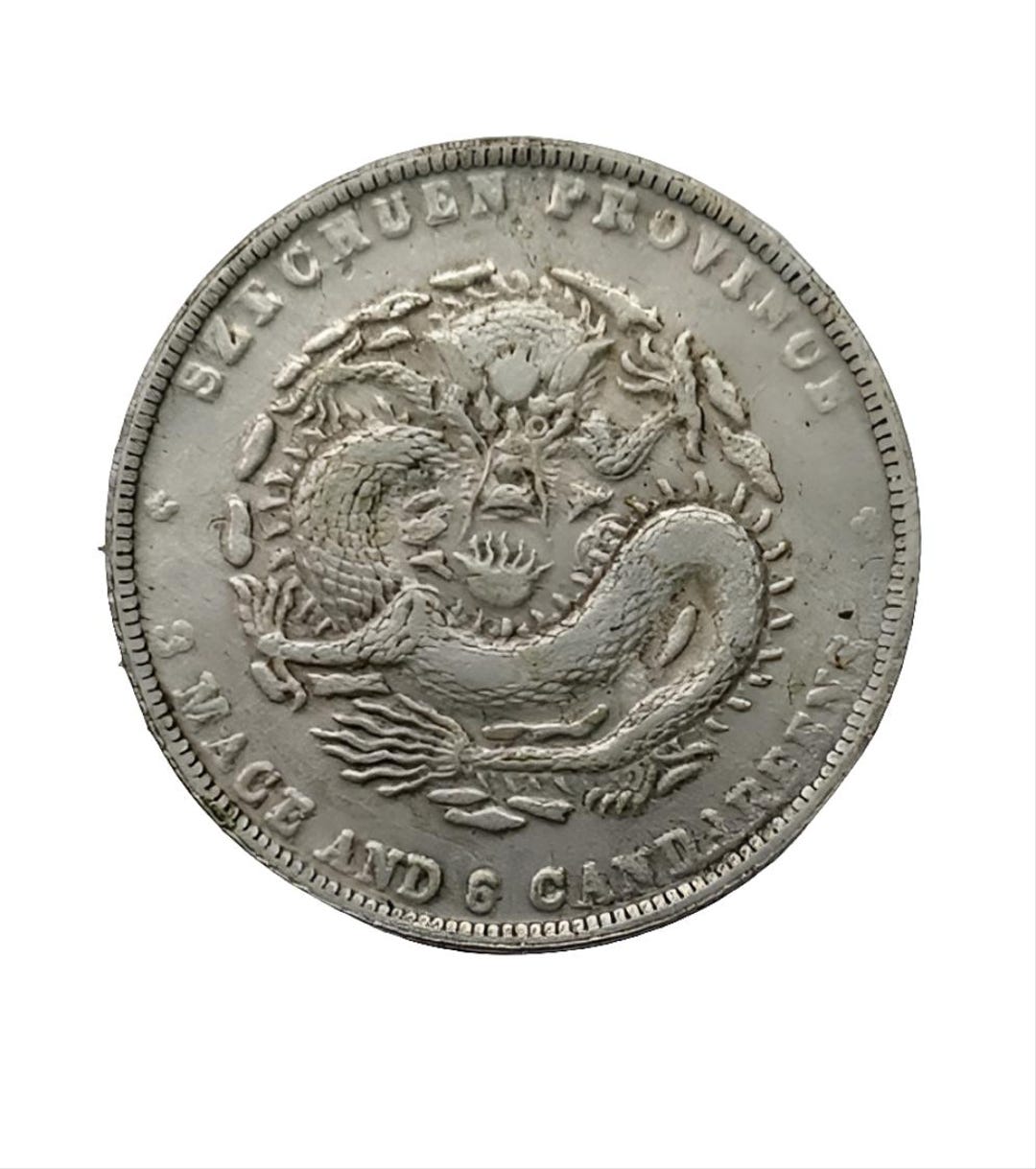Antique Szechuan Province 3 Mace and 6 Candareens Silver Coin Unique ...