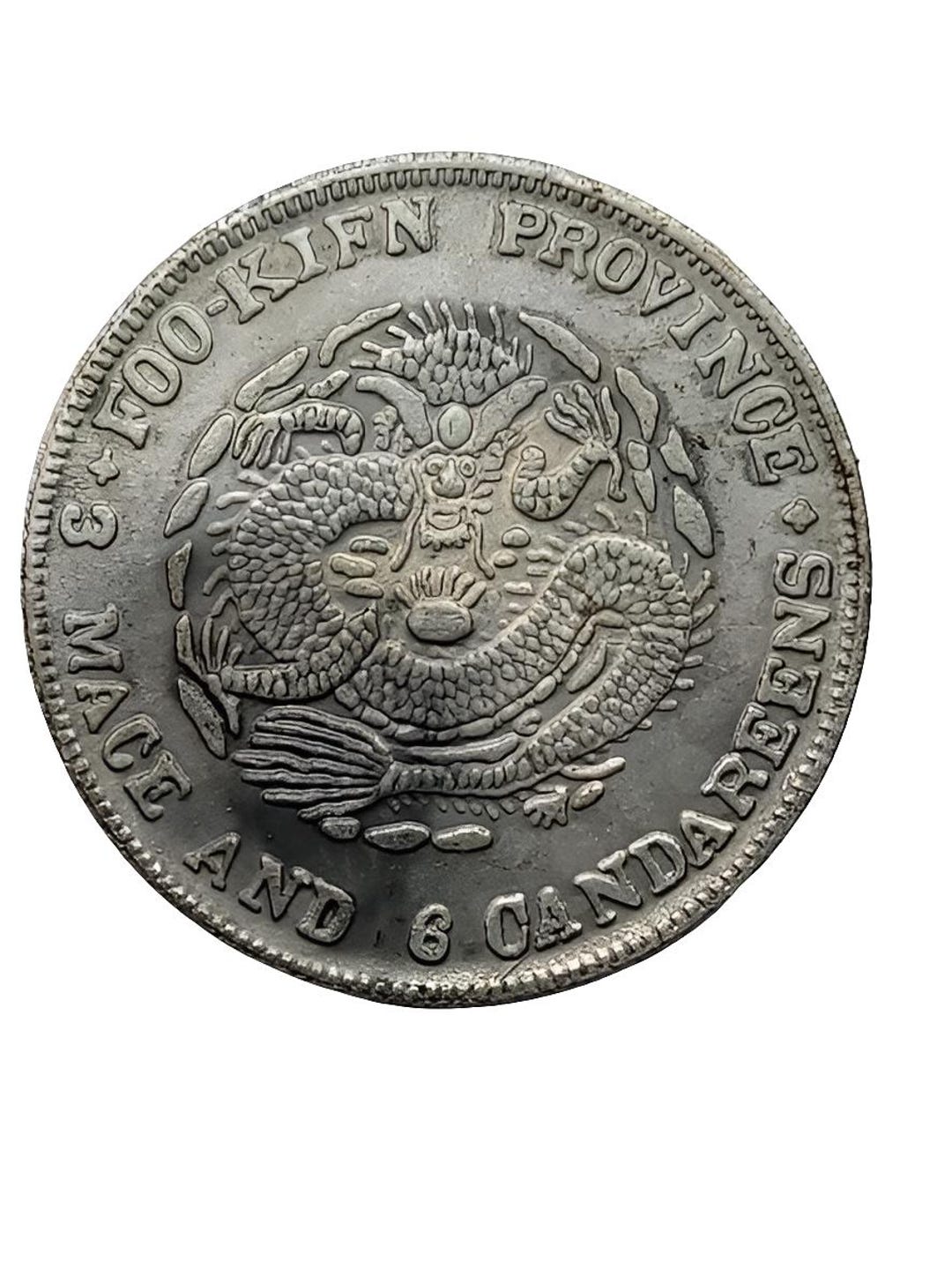 Rare FOO-KIFN Province 3 Mace and 6 Candareens Silver Coin Detailed ...
