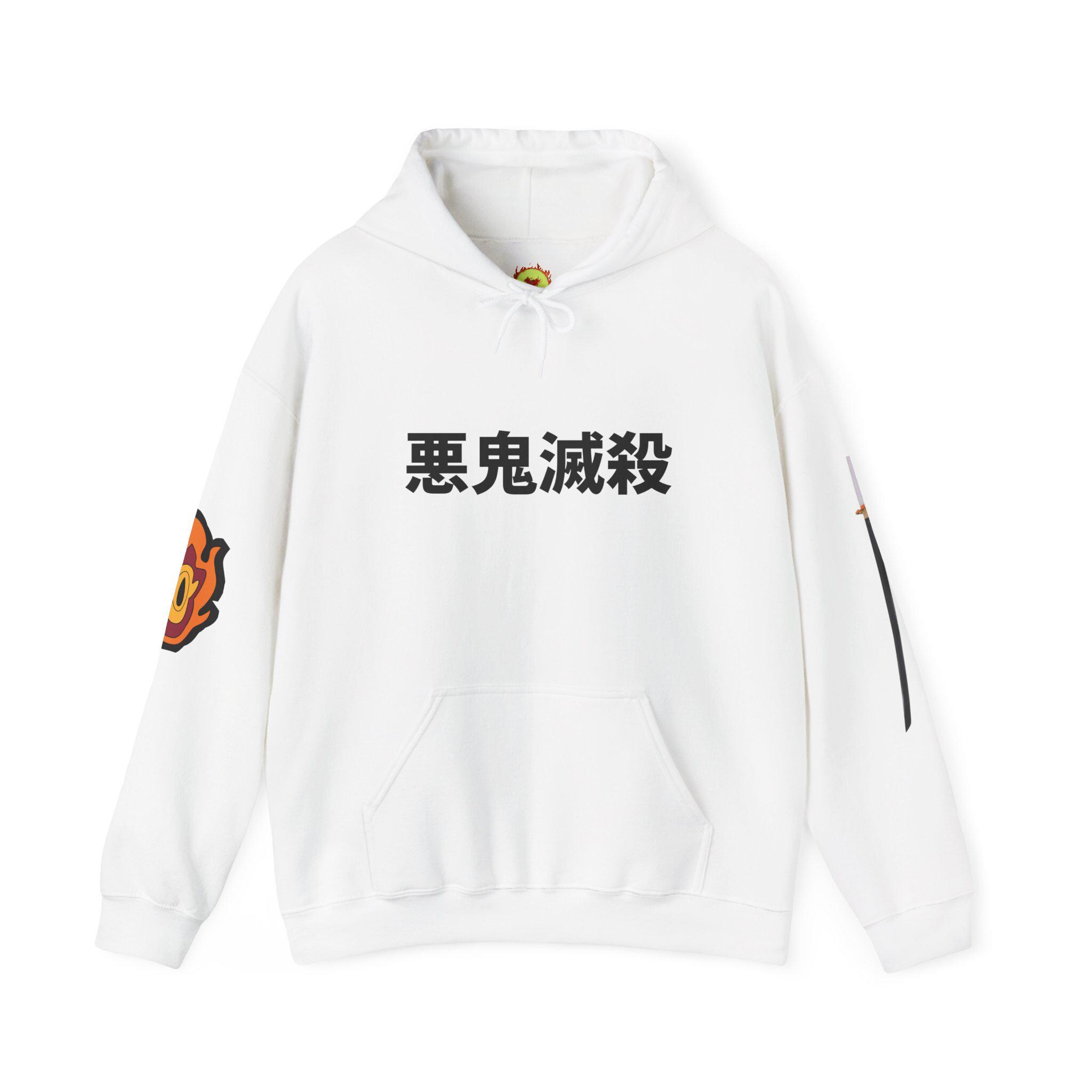 Unisex Rengoku Flame Hashira Hoodie, Inspired by Demon Slayer - Etsy