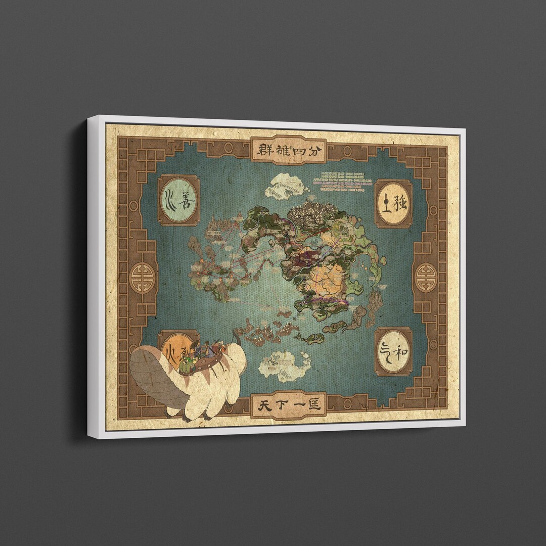 Avatar Airbender Map Poster | High-quality Canvas Decor for Anime ...